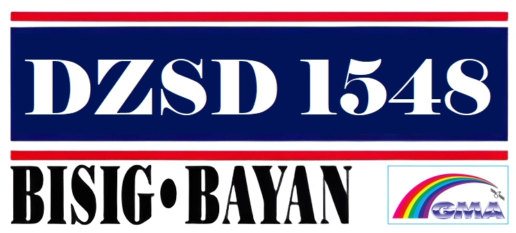 DZSD-AM | Logopedia | Fandom
