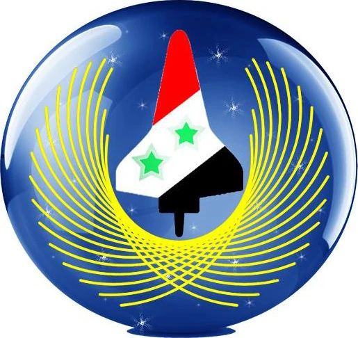 Syrian Space Agency | Logopedia | Fandom