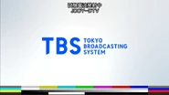 TBS Television/Idents | Logopedia | Fandom