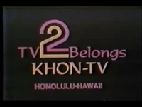 KHON-TV | Logopedia | Fandom