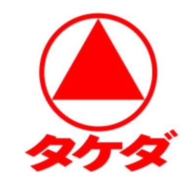 Takeda Pharmaceutical Company | Logopedia | Fandom