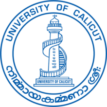University of Calicut | Logopedia | Fandom