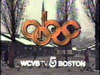 WCVB-TV/Other | Logopedia | Fandom