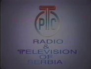 Radio Television of Serbia | Logopedia | Fandom