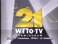 WPXH-TV | Logopedia | Fandom
