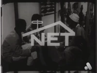 National Educational Television/Other | Logopedia | Fandom