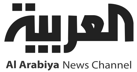 Al Arabiya | Logopedia | Fandom