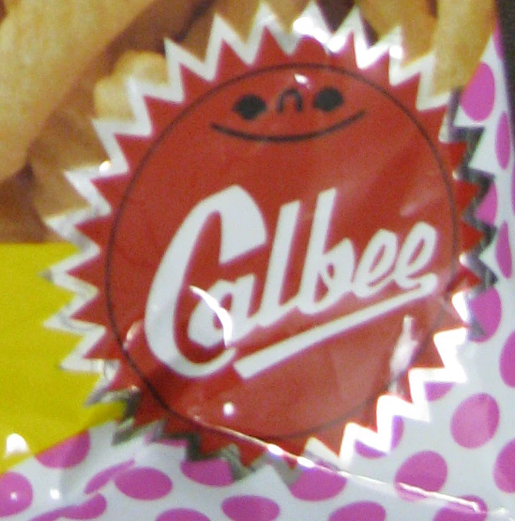 Calbee | Logopedia | Fandom