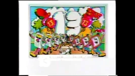 KERA-TV | Logopedia | Fandom