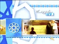 Kuwait Television | Logopedia | Fandom