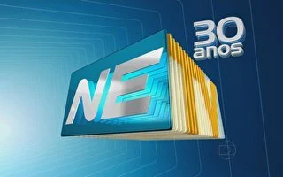 NETV | Logopedia | Fandom