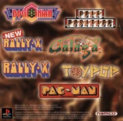 Namco Museum (PlayStation video game) | Logopedia | Fandom