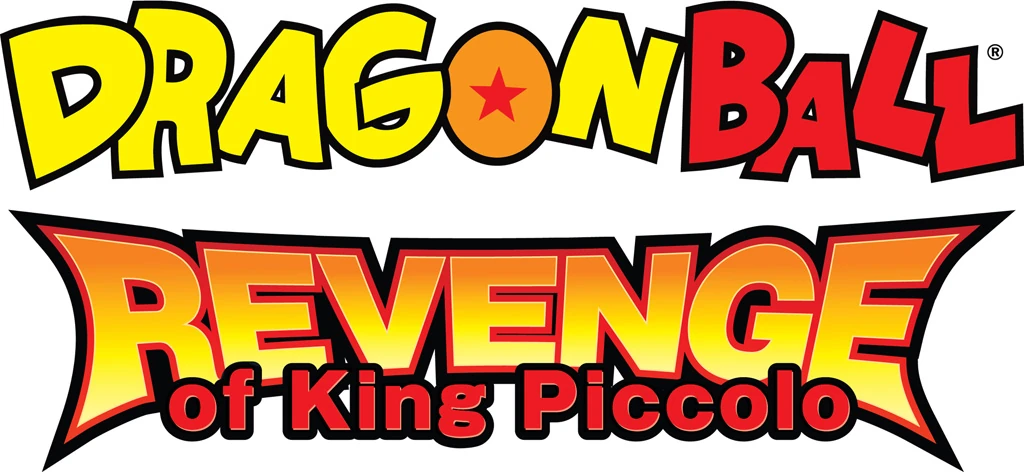 Dragon Ball: Revenge of King Piccolo | Logopedia | Fandom