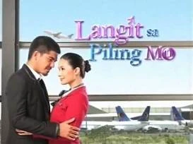 Langit sa Piling Mo | Logopedia | Fandom