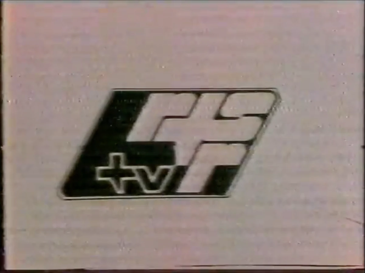 Filetsr Tlvision Suissesvg Logopedia Fandom Powered By Wikia
