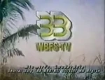 WBFS-TV | Logopedia | Fandom