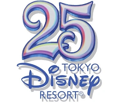 Tokyo Disney Resort/Anniversary | Logopedia | Fandom