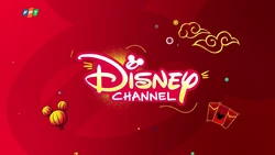 Logotipo De Disney Channel Asia