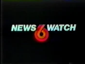 WKMG-TV | Logopedia | Fandom