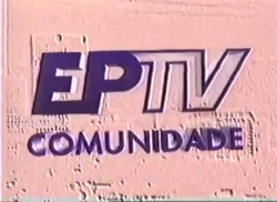 EPTV Comunidade | Logopedia | Fandom