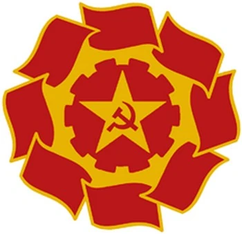 Marxist Leninist Party Logo