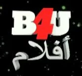 B4U Aflam | Logopedia | Fandom