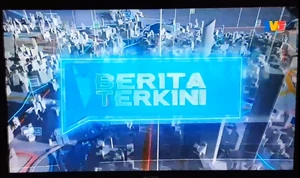 Berita Terkini | Logopedia | Fandom