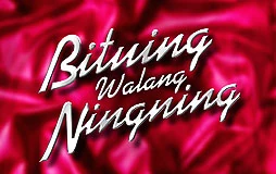 Bituing Walang Ningning | Logopedia | Fandom
