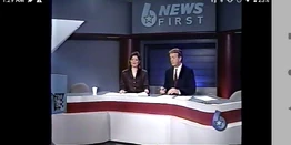 KAUZ-TV | Logopedia | Fandom