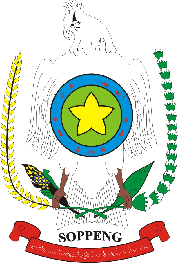 Soppeng | Logopedia | Fandom