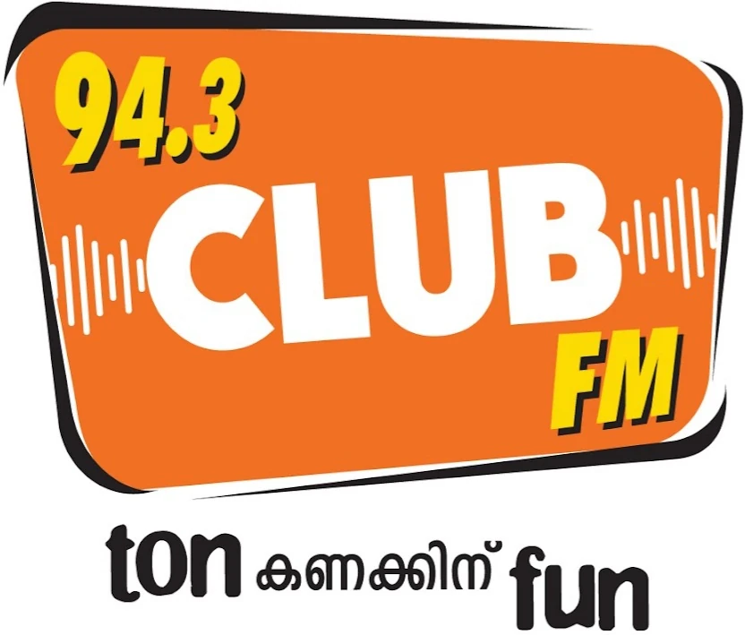 Club FM | Logopedia | Fandom