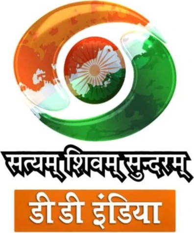 Doordarshan Logo