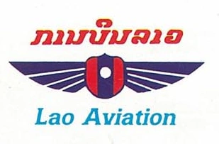 Logotipo De Telecomunicaciones Lao Tipos De Logos: Características Y