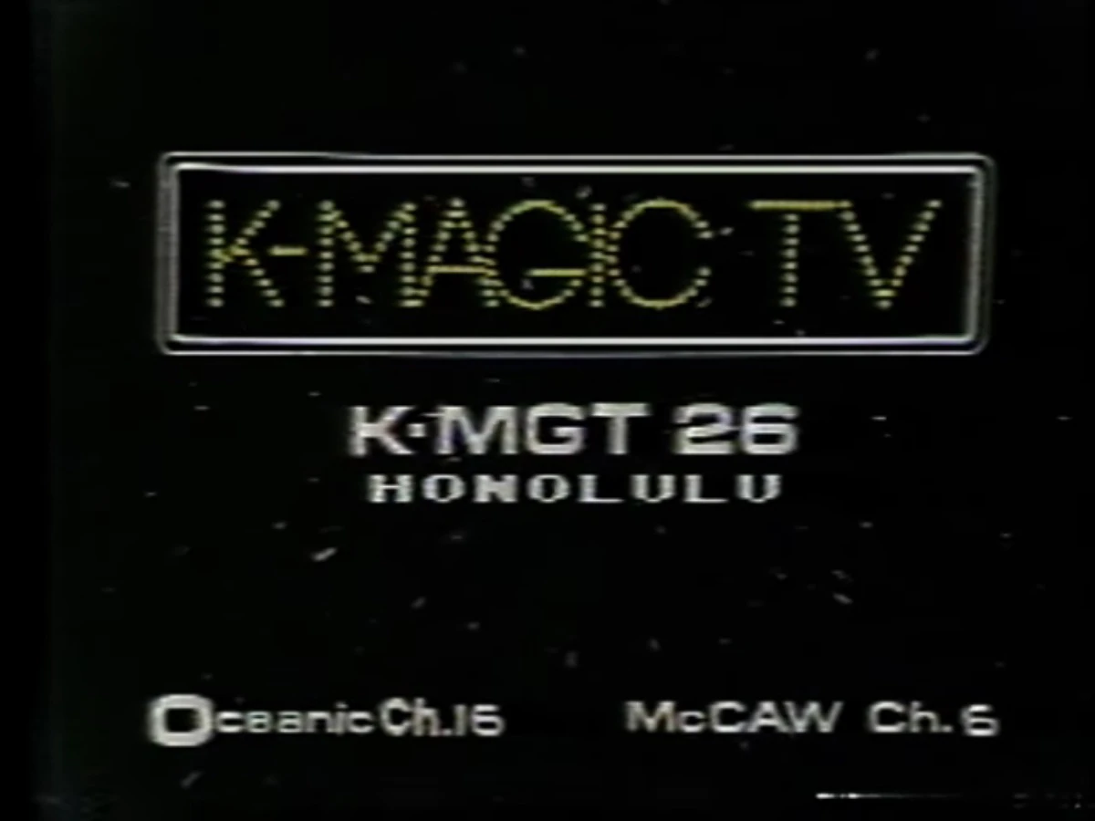 KAAH-TV | Logopedia | Fandom