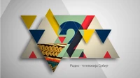 RTS 2 (Serbia)/Other | Logopedia | Fandom