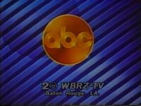 WBRZ-TV | Logopedia | Fandom