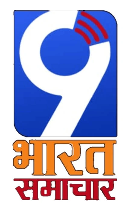 9 Bharat Samachar | Logopedia | Fandom