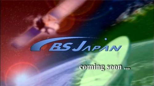 BS TV Tokyo/Idents | Logopedia | Fandom