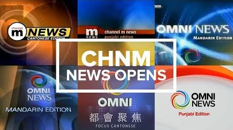 CHNM-DT | Logopedia | Fandom