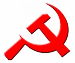 Cpm Party Logo