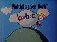 Schoolhouse Rock! | Logopedia | Fandom