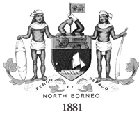 North Borneo Chartered Company | Logopedia | Fandom