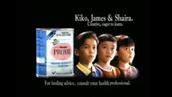 Promil | Logopedia | Fandom