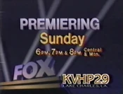 KVHP | Logopedia | Fandom