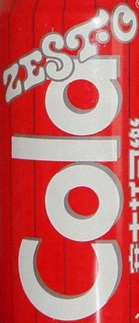 Zest-O Cola | Logopedia | Fandom