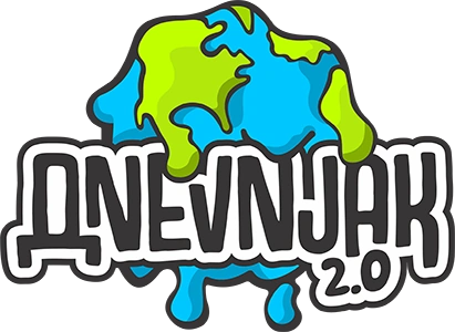 Dnevnjak | Logopedia | Fandom