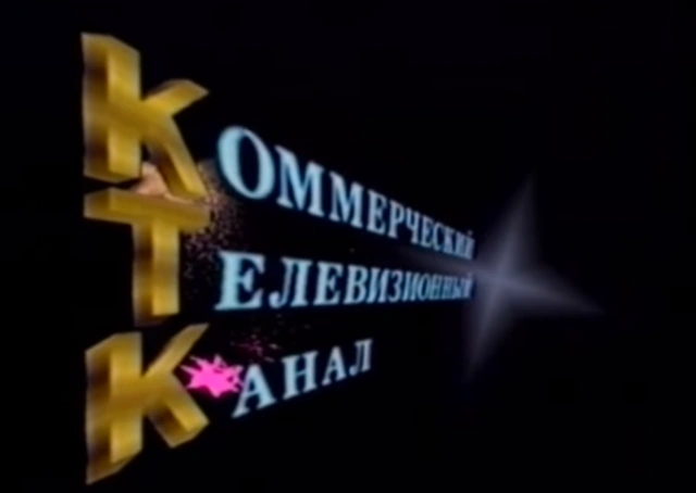 KTK | Logopedia | Fandom