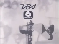 TBS Television/Other | Logopedia | Fandom