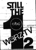 WBRZ-TV | Logopedia | Fandom
