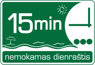 15min | Logopedia | Fandom